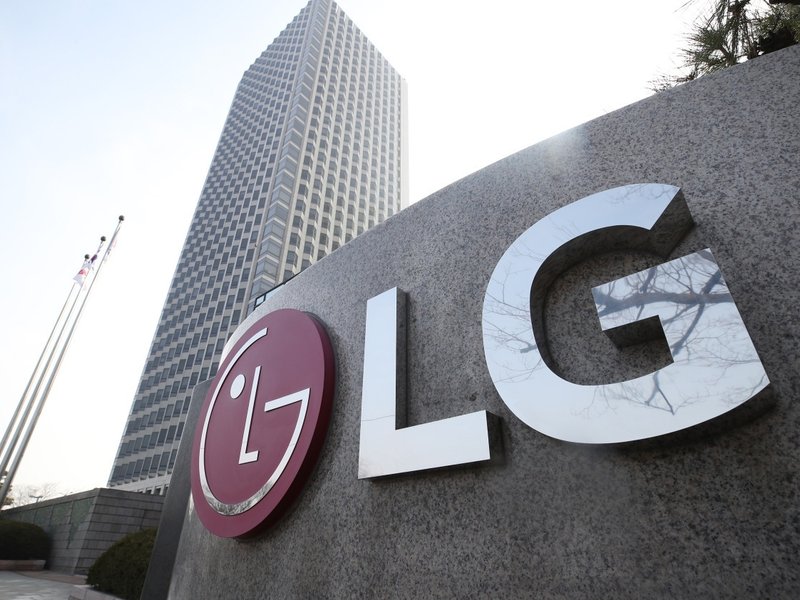 LG ditches China, bets big on India for factory push - TGM Business
